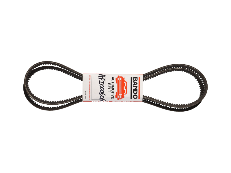 ISUZU NQR500T FAN BELT - AfintaPart